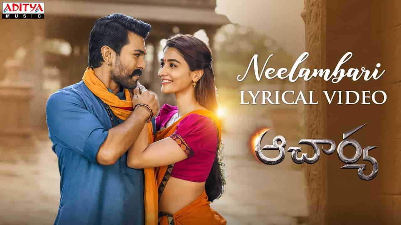 Neelambari Song Lyrics in Telugu Acharya Movie Song Lyrics
